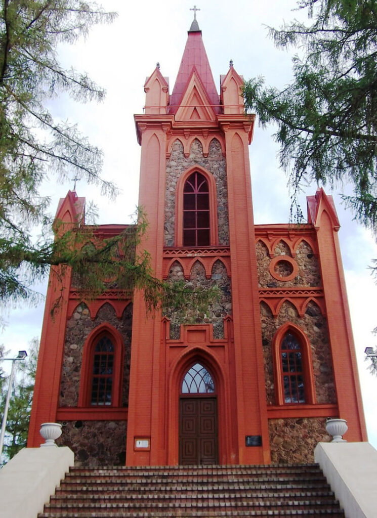 Šv. Onos bažnyčia – Vilniaus arkivyskupija